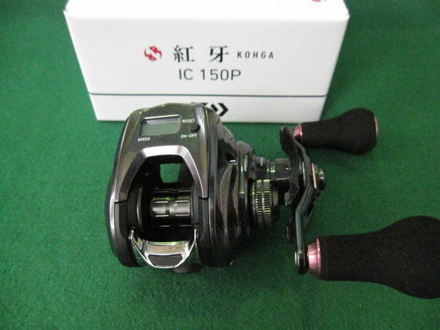 谷和原店のショップニュース｜つり具の上州屋 - あなたのフィッシング＆アウトドアライフをサポート