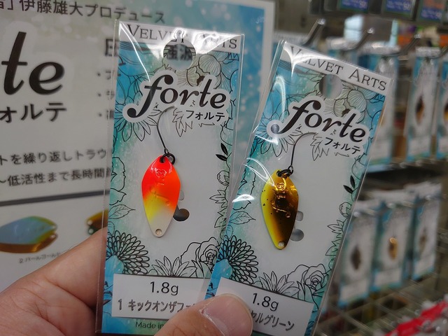 つり具の上州屋 - あなたのフィッシング&アウトドアライフを つり具の上州屋 - あなたのフィッシング&アウトドアライフを