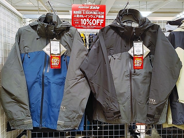 新八戸店のショップニュース｜つり具の上州屋 - あなたのフィッシング＆アウトドアライフをサポート