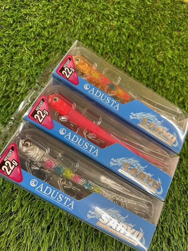 牛久店のショップニュース｜つり具の上州屋 - あなたのフィッシング＆アウトドアライフをサポート