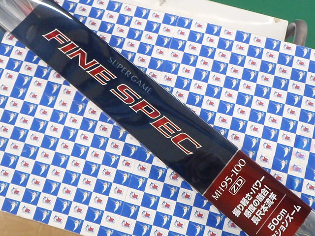 宇都宮店のショップニュース｜つり具の上州屋 - あなたのフィッシング＆アウトドアライフをサポート