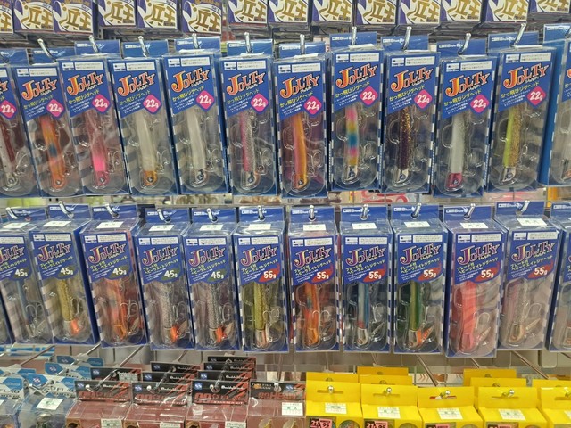 つり具の上州屋 - あなたのフィッシング&アウトドアライフを つり具の上州屋 - あなたのフィッシング&アウトドアライフを