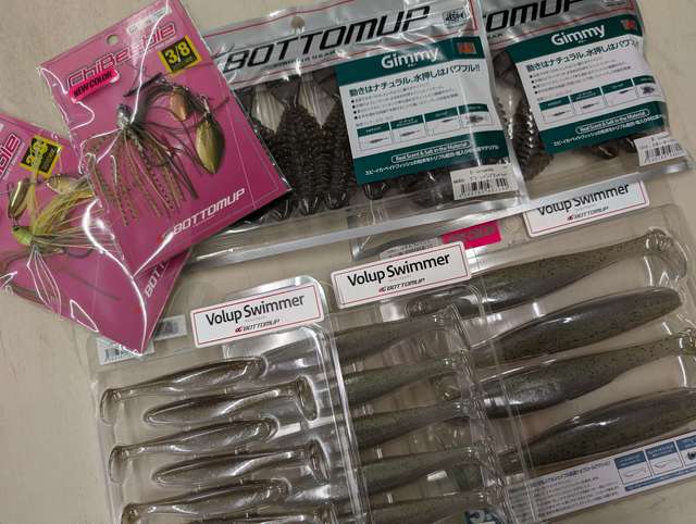 つり具の上州屋 - あなたのフィッシング&アウトドアライフを つり具の上州屋 - あなたのフィッシング&アウトドアライフを