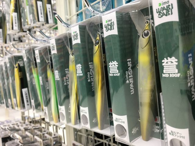 つり具の上州屋 - あなたのフィッシング&アウトドアライフを つり具の上州屋 - あなたのフィッシング&アウトドアライフを
