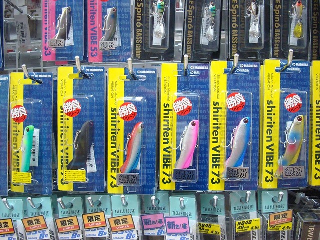 新宿店のショップニュース｜つり具の上州屋 - あなたのフィッシング＆アウトドアライフをサポート