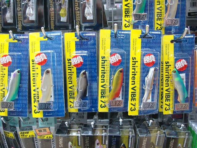 新宿店のショップニュース｜つり具の上州屋 - あなたのフィッシング＆アウトドアライフをサポート