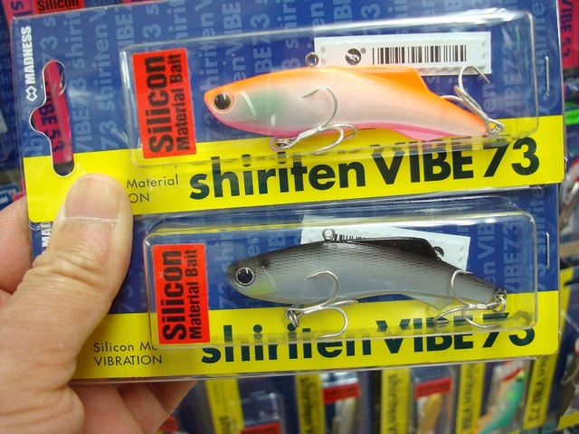 新宿店のショップニュース｜つり具の上州屋 - あなたのフィッシング＆アウトドアライフをサポート