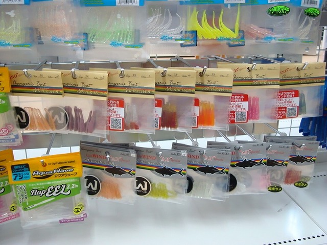 新宿店のショップニュース｜つり具の上州屋 - あなたのフィッシング＆アウトドアライフをサポート