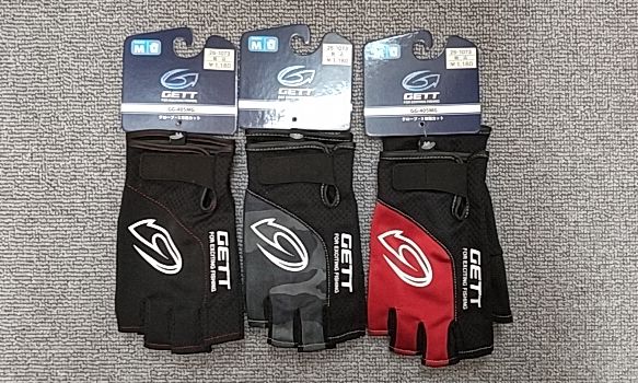 富山豊田店のショップニュース｜つり具の上州屋 - あなたのフィッシング＆アウトドアライフをサポート