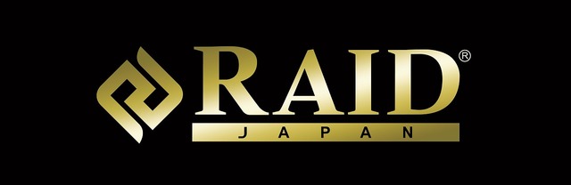 つくば店のショップニュース｜つり具の上州屋 - あなたのフィッシング＆アウトドアライフをサポート