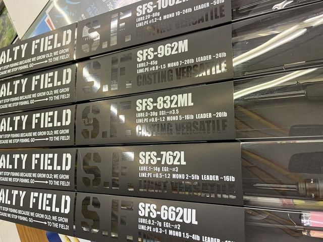 新つくば店のショップニュース｜つり具の上州屋 - あなたのフィッシング＆アウトドアライフをサポート