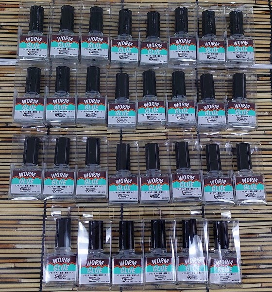 牛久店のショップニュース｜つり具の上州屋 - あなたのフィッシング＆アウトドアライフをサポート