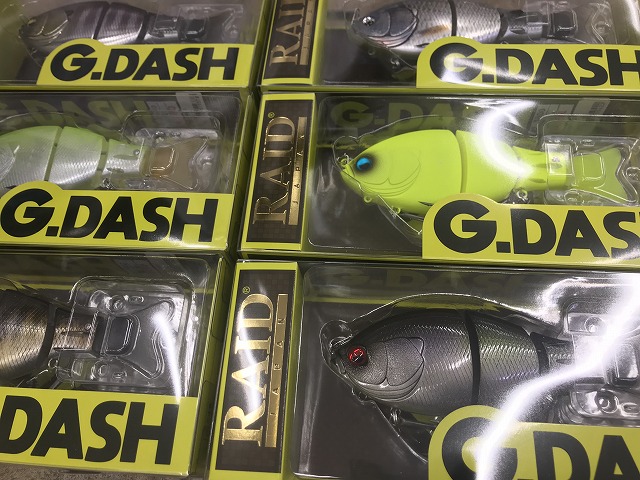 甲府昭和店のショップニュース｜つり具の上州屋 - あなたのフィッシング＆アウトドアライフをサポート