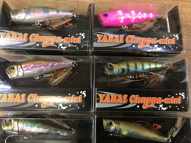 甲府昭和店のショップニュース｜つり具の上州屋 - あなたのフィッシング＆アウトドアライフをサポート