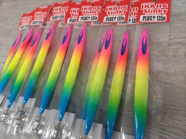 北上店のショップニュース｜つり具の上州屋 - あなたのフィッシング＆アウトドアライフをサポート