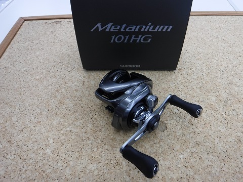 新橋駅前店のショップニュース｜つり具の上州屋 - あなたのフィッシング＆アウトドアライフをサポート