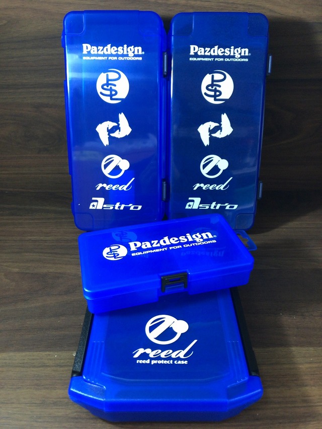 白河店のショップニュース｜つり具の上州屋 - あなたのフィッシング＆アウトドアライフをサポート