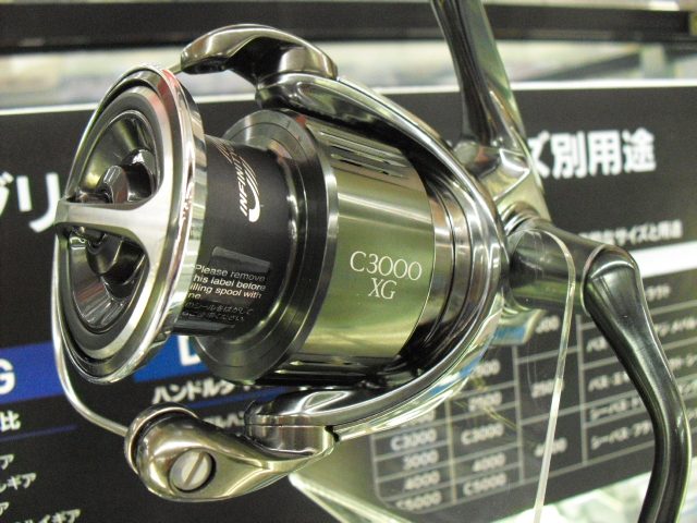 新つくば店のショップニュース｜つり具の上州屋 - あなたのフィッシング＆アウトドアライフをサポート