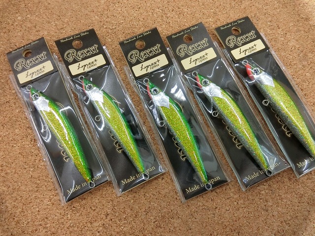 半田店のショップニュース｜つり具の上州屋 - あなたのフィッシング＆アウトドアライフをサポート