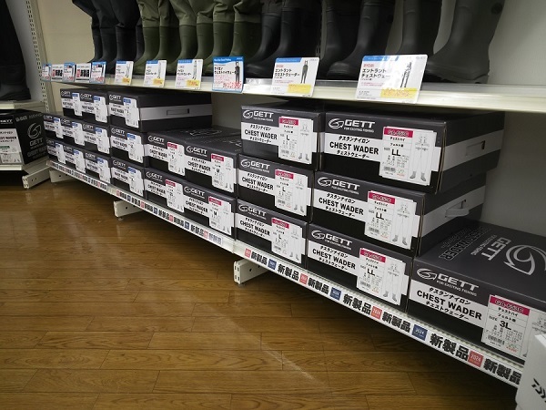 岡谷店のショップニュース｜つり具の上州屋 - あなたのフィッシング＆アウトドアライフをサポート