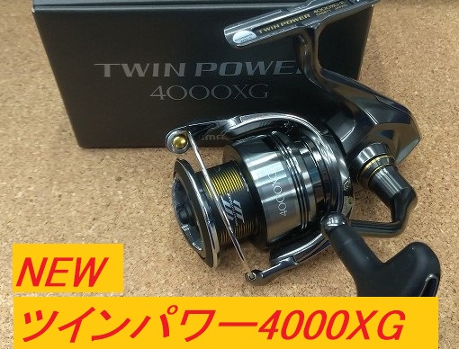 奥戸店のショップニュース｜つり具の上州屋 - あなたのフィッシング＆アウトドアライフをサポート