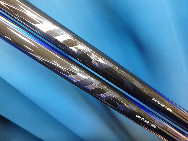 池袋店のショップニュース｜つり具の上州屋 - あなたのフィッシング＆アウトドアライフをサポート