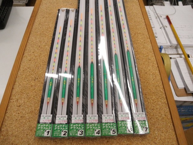 浦和店のショップニュース｜つり具の上州屋 - あなたのフィッシング＆アウトドアライフをサポート