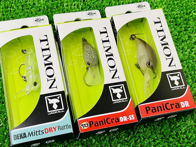 新つくば店のショップニュース｜つり具の上州屋 - あなたのフィッシング＆アウトドアライフをサポート