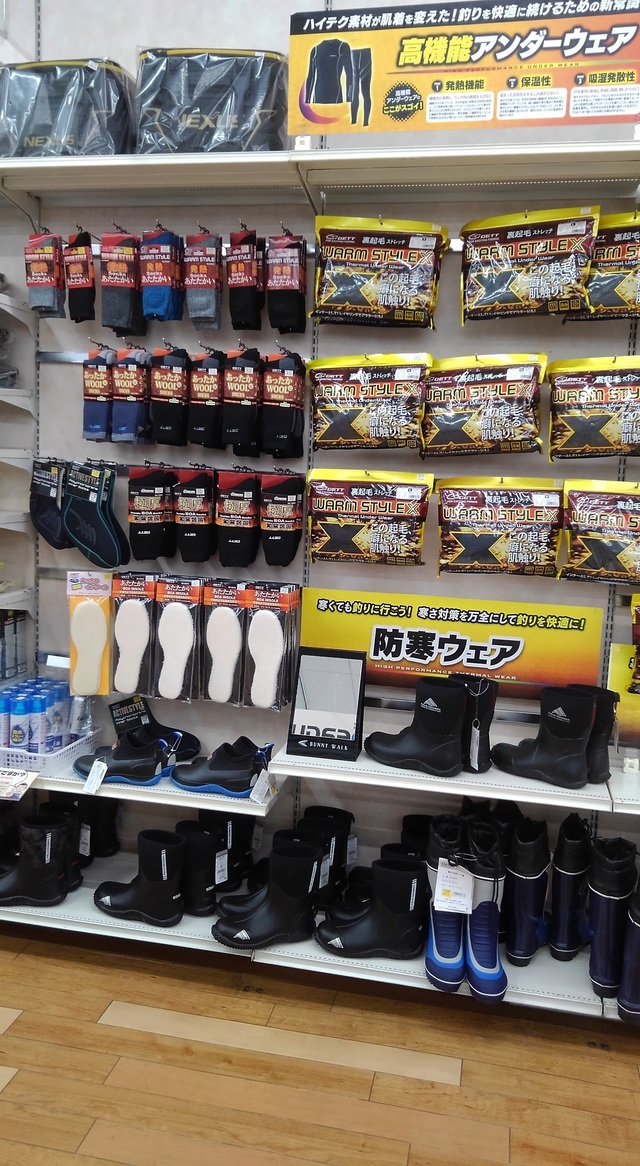 川越店のショップニュース｜つり具の上州屋 - あなたのフィッシング＆アウトドアライフをサポート