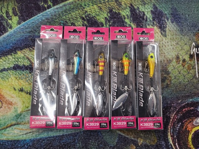 新仙台泉店のショップニュース｜つり具の上州屋 - あなたのフィッシング＆アウトドアライフをサポート