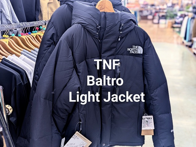 つきみ野店のショップニュース｜つり具の上州屋 - あなたのフィッシング＆アウトドアライフをサポート