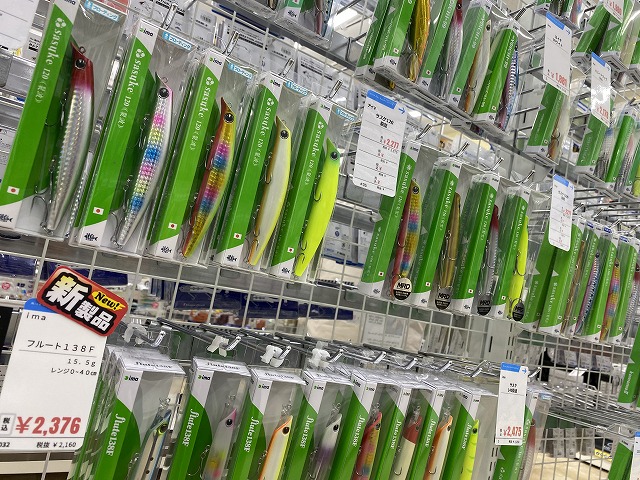 小松店のショップニュース｜つり具の上州屋 - あなたのフィッシング＆アウトドアライフをサポート