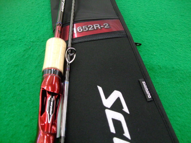 土浦店のショップニュース｜つり具の上州屋 - あなたのフィッシング＆アウトドアライフをサポート