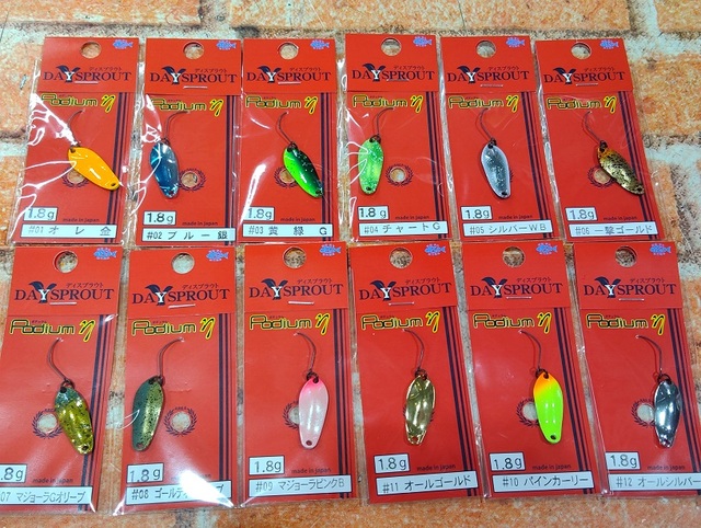 溝ノ口店のショップニュース｜つり具の上州屋 - あなたのフィッシング＆アウトドアライフをサポート