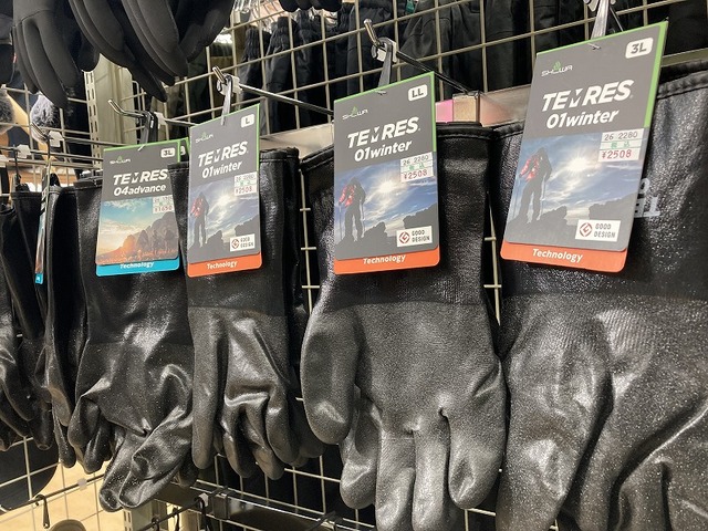 厚木店のショップニュース｜つり具の上州屋 - あなたのフィッシング＆アウトドアライフをサポート