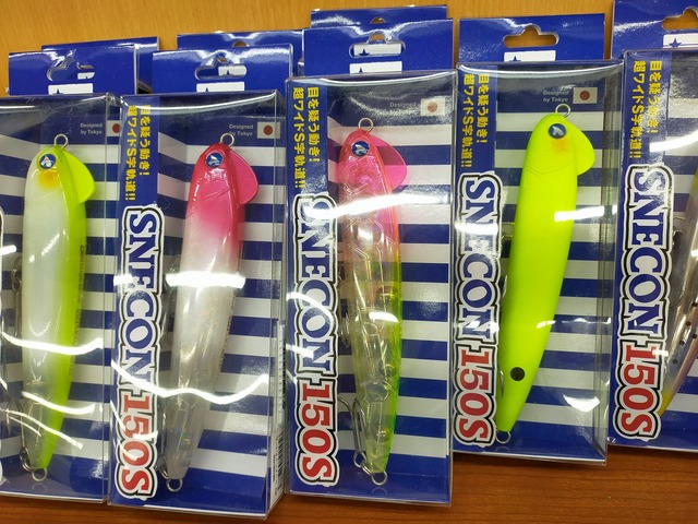 金沢金石店のショップニュース｜つり具の上州屋 - あなたのフィッシング＆アウトドアライフをサポート