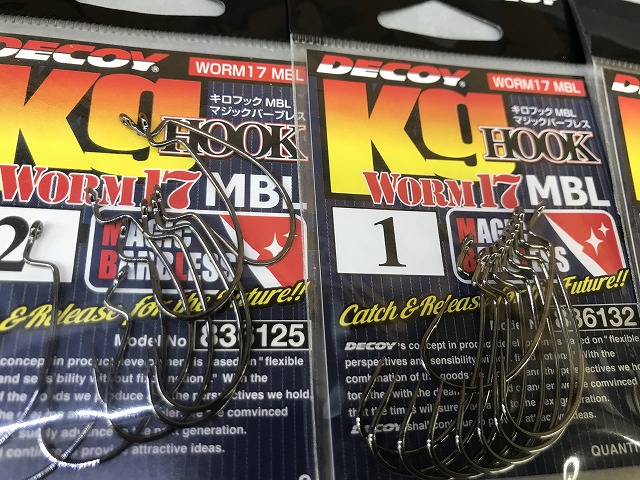 甲府昭和店のショップニュース｜つり具の上州屋 - あなたのフィッシング＆アウトドアライフをサポート