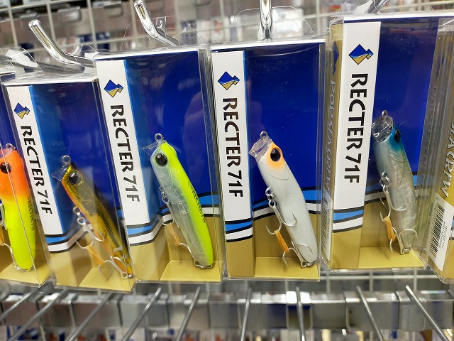 金沢金石店のショップニュース｜つり具の上州屋 - あなたのフィッシング＆アウトドアライフをサポート