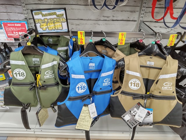 新高岡店のショップニュース｜つり具の上州屋 - あなたのフィッシング＆アウトドアライフをサポート