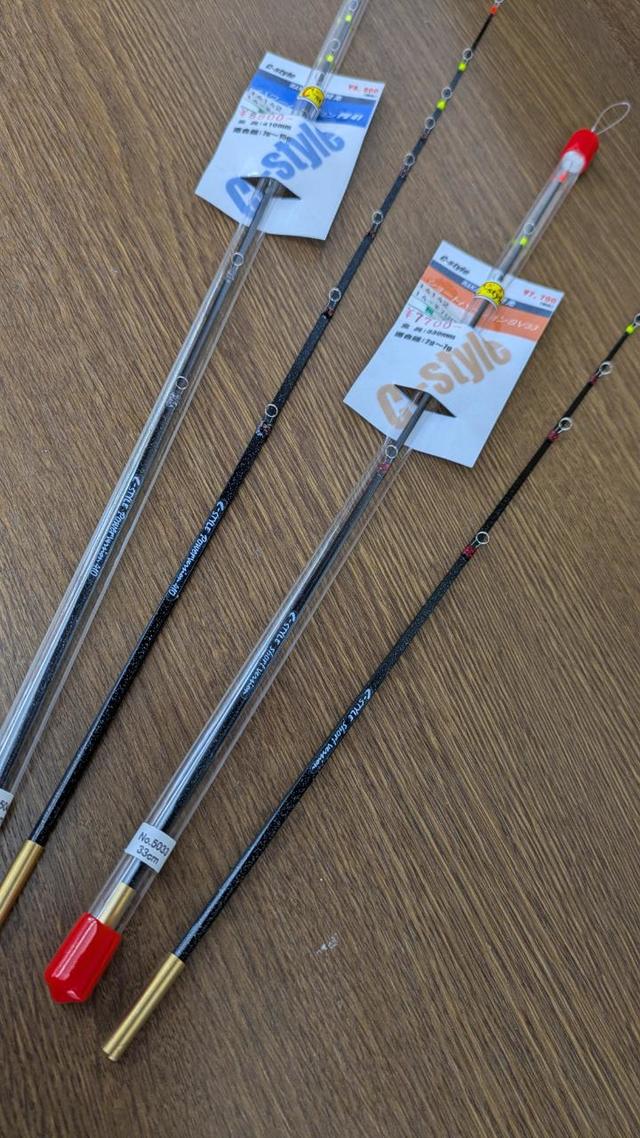 岡谷店のショップニュース｜つり具の上州屋 - あなたのフィッシング＆アウトドアライフをサポート