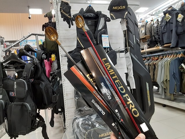 練馬光が丘店のショップニュース｜つり具の上州屋 - あなたのフィッシング＆アウトドアライフをサポート