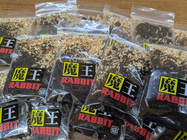 新西那須野店のショップニュース｜つり具の上州屋 - あなたのフィッシング＆アウトドアライフをサポート